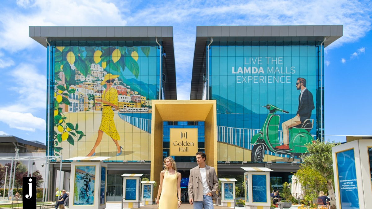 Live the LAMDA MALLS Summer Experience | Jenny.gr